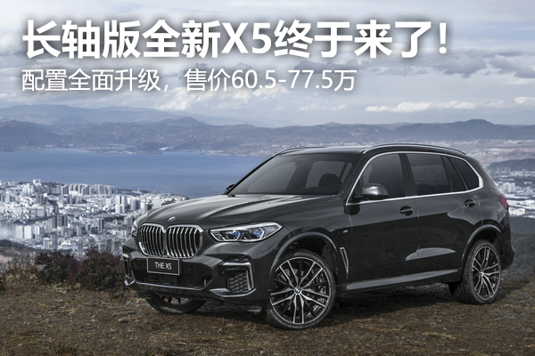 拆车，汽车评测，汽车新闻，汽车社区，改装定制车，汽车牛人平台，汽车问答社区，汽车点评 - 牛车网